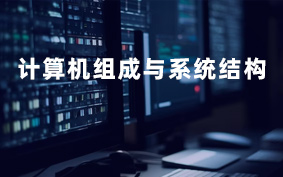 101计划实践平台