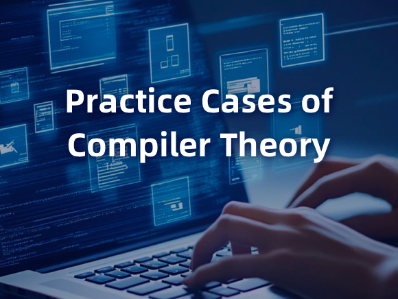 101计划实践平台